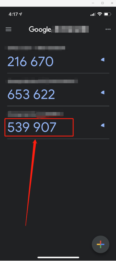 How to Setup SmarterMail Email with Two Factor Authentication